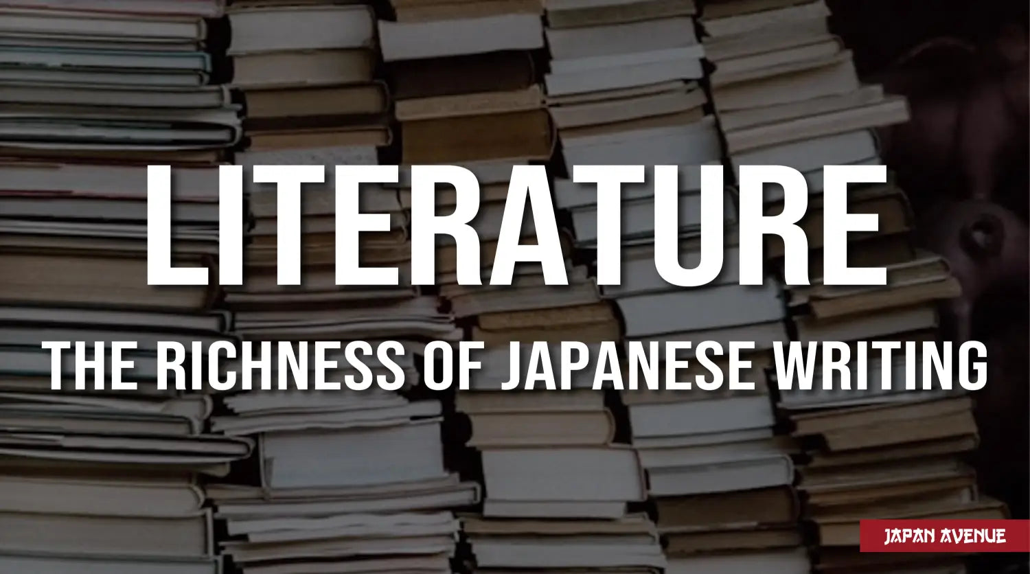 Japanese Literature - Where to Begin? | Japan Avenue
