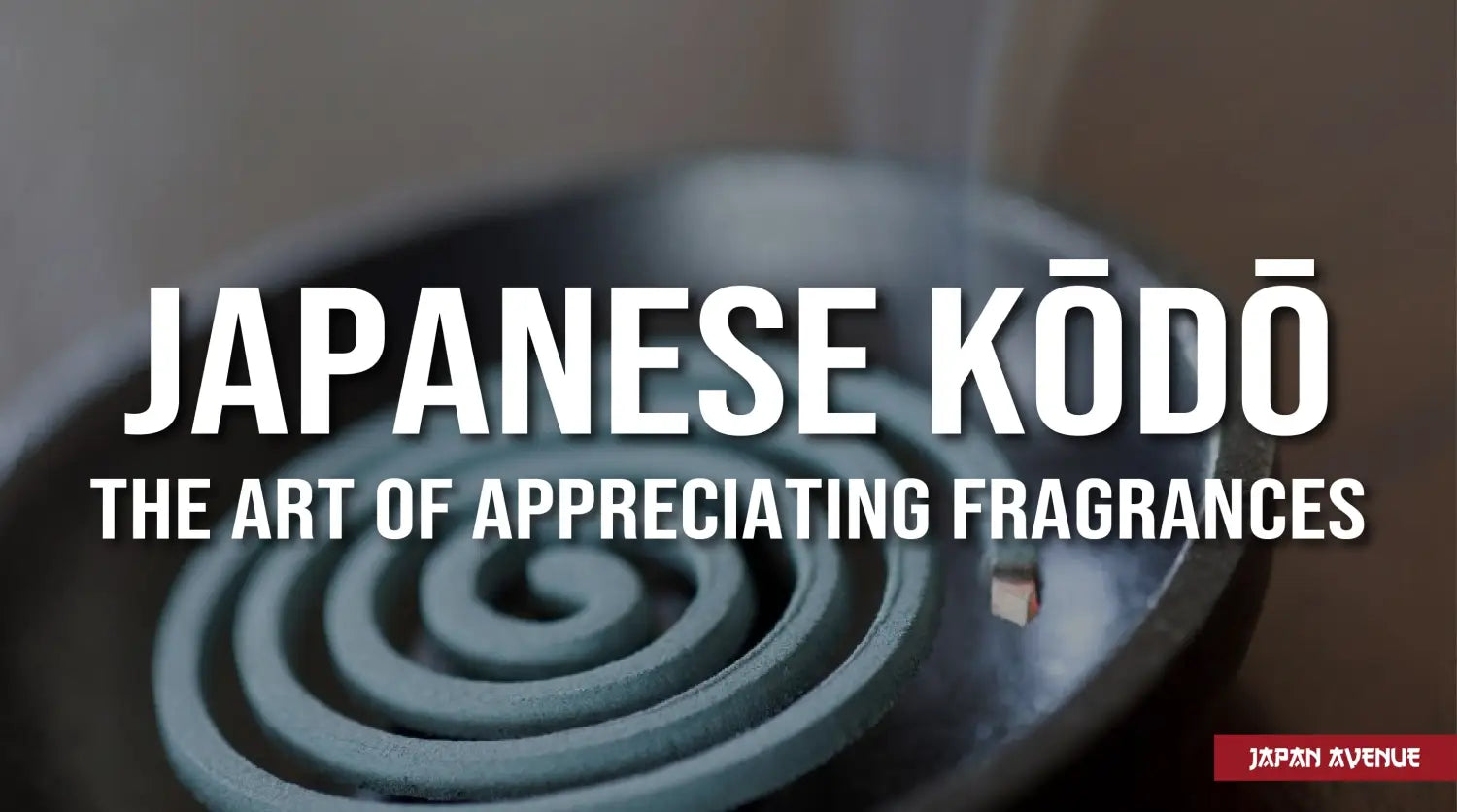 Japanese Kodo Incense | Japan Avenue