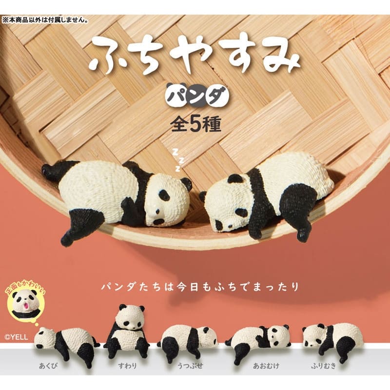 Japanese Gachapon Toy – Sleeping Panda | Japan Avenue