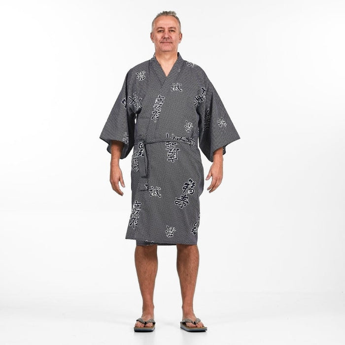Happi Kimono Men - Yorokobi | Japan Avenue