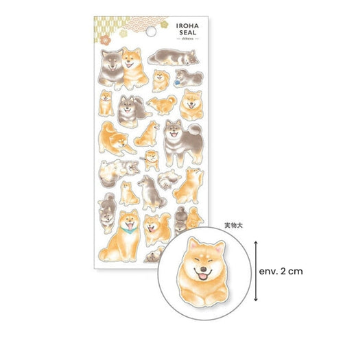 Japanese Shiba Inu Stickers | Japan Avenue