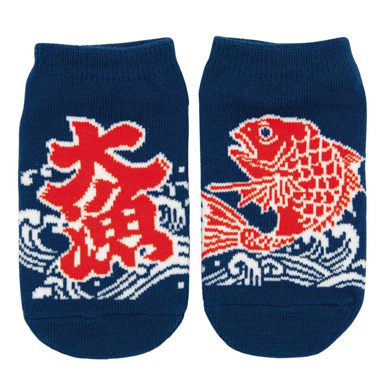 Japanese Baby Socks - Koi Fish | Japan Avenue