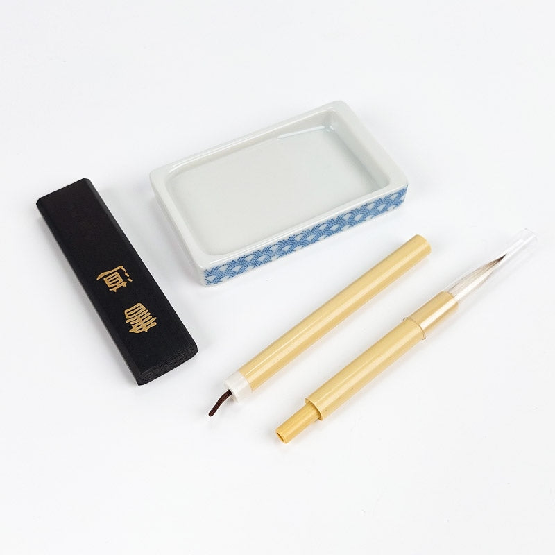 Japanese Calligraphy Set | Japan Avenue