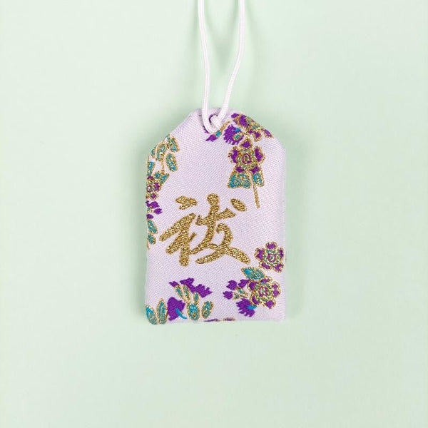 Japanese Protection Talisman | Japan Avenue