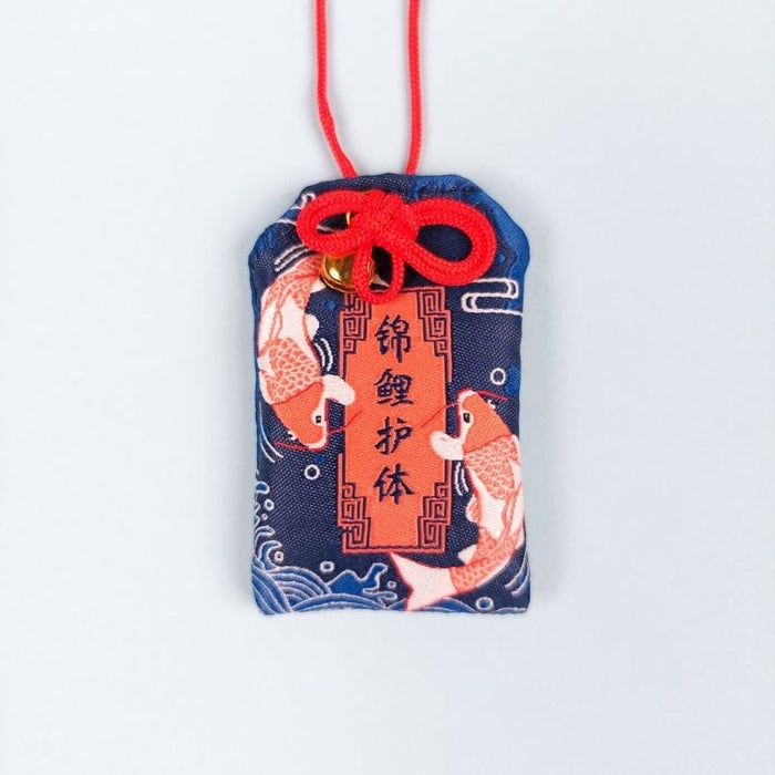 Koï Fish Lucky Charm | Japan Avenue