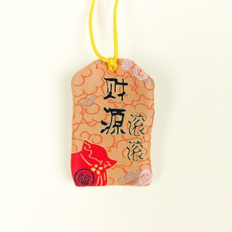 Omamori Good Luck Charm | Japan Avenue