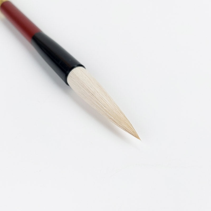 Japanese Calligraphy Brush | Japan Avenue