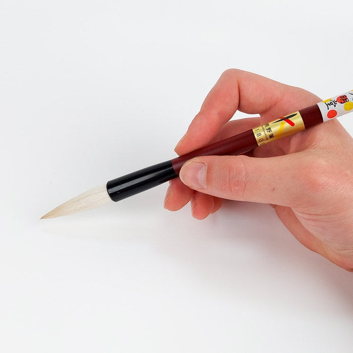 Japanese Calligraphy Brush | Japan Avenue