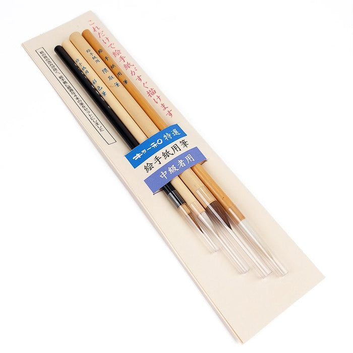 Japanese Calligraphy Brush Set | Japan Avenue