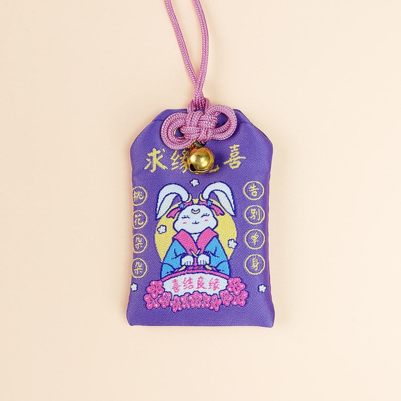 Talisman For Love Marriage | Japan Avenue