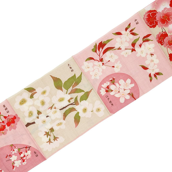 Tenugui Towel | Japanese Cloth | Japan Avenue